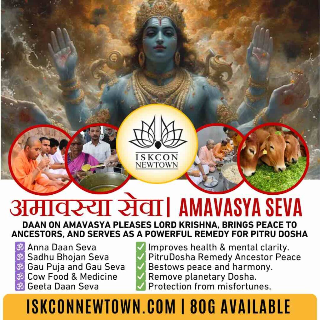 Til Daan Seva - ISKCON