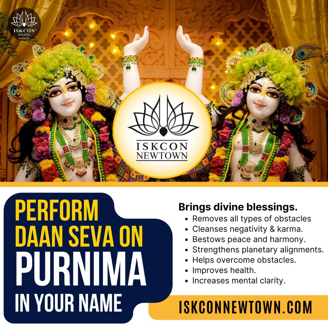 ISKCON Newtown