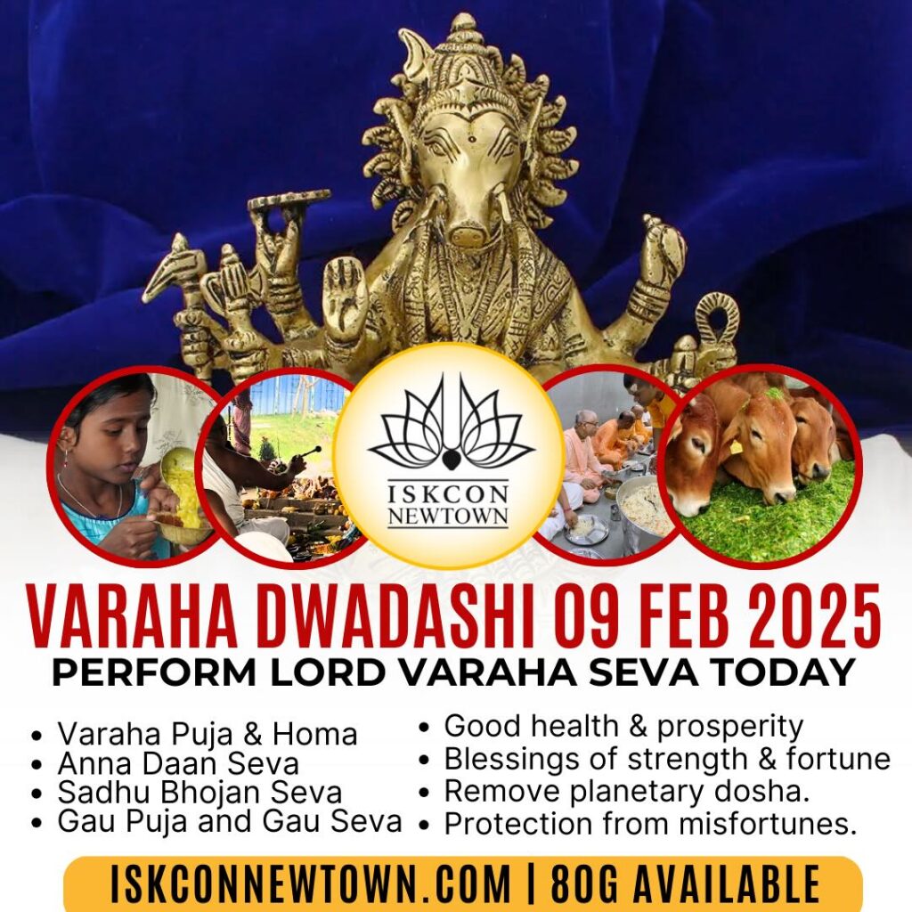 Lord Varaha Seva at ISKCON