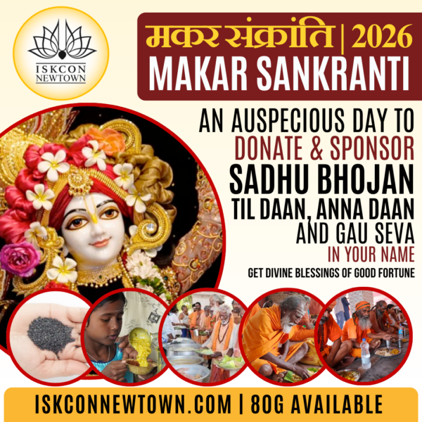 Makara Sankranti 2025 - ISKCON Newtown